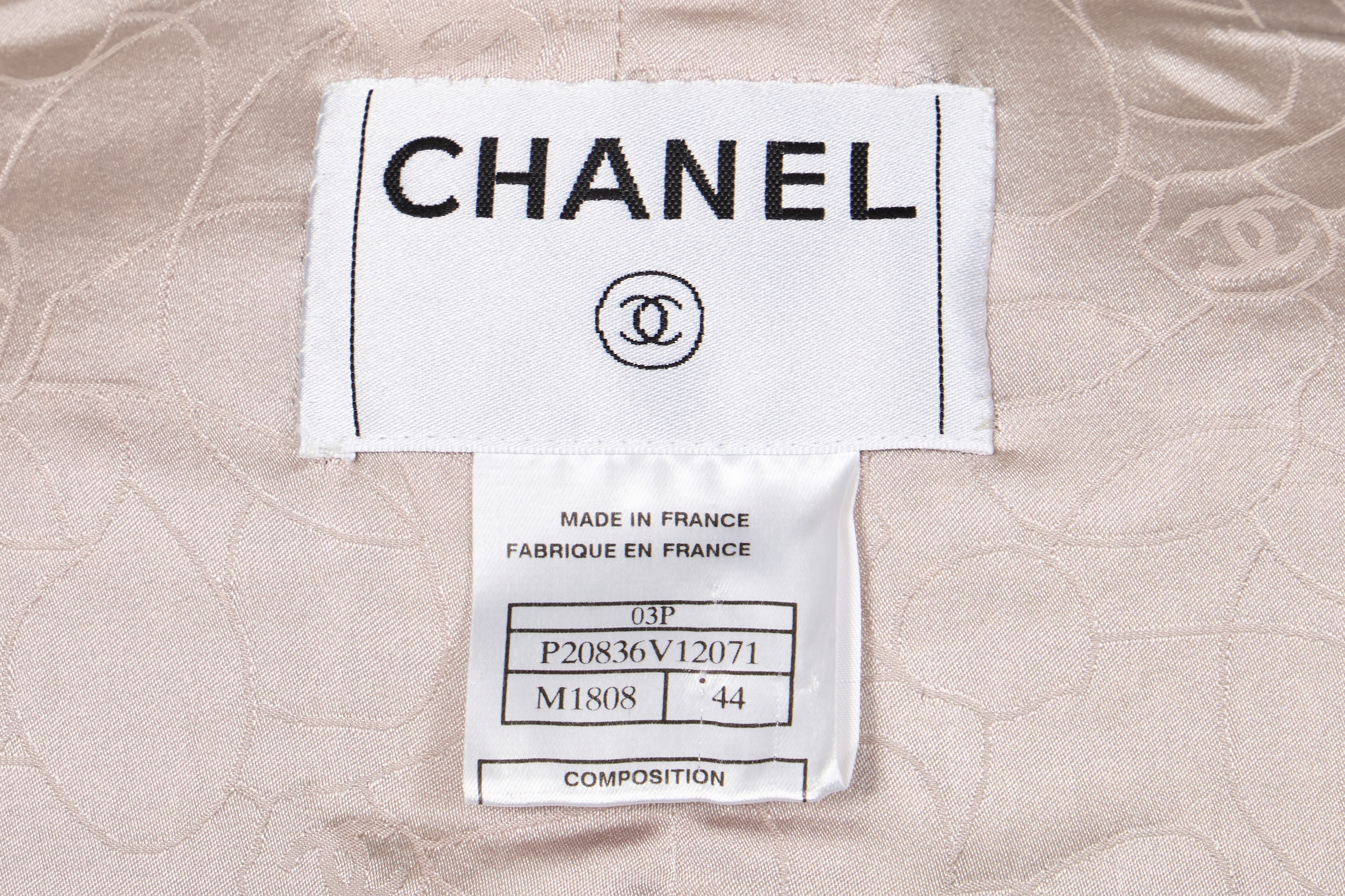 Lot 18 - A Chanel by Karl Lagerfeld fantasy tweed suit,